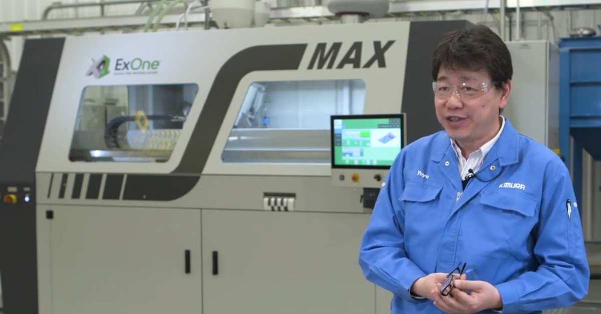 ExOne | Foundry Integrates 3D Printing for Sandcasting Success